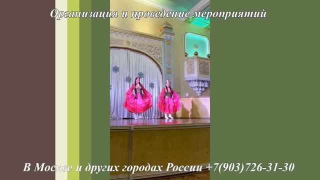 Татарский творческий дуэт Назгуль