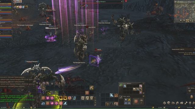 lineage 2 майн   тест  агуши нуба сума ))