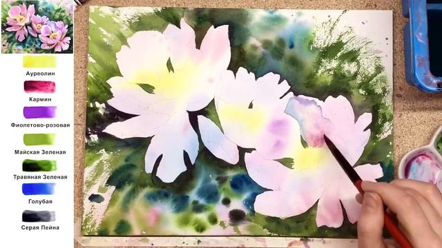 Цветы. Три пиона. Как нарисовать АКВАРЕЛЬ| Сезон 4-10 | Мастер-класс ДЕМО