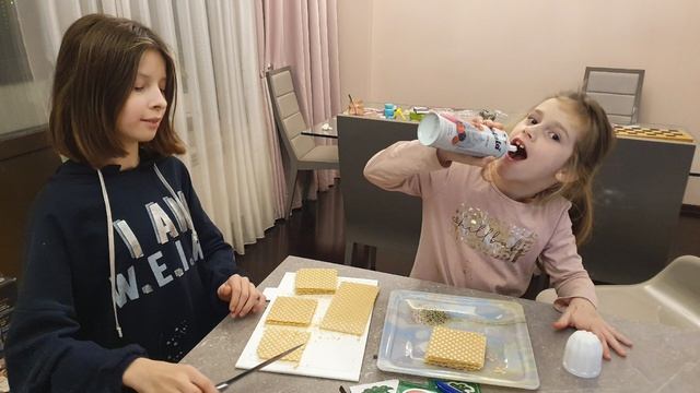 2 0 2 3 - З И М А