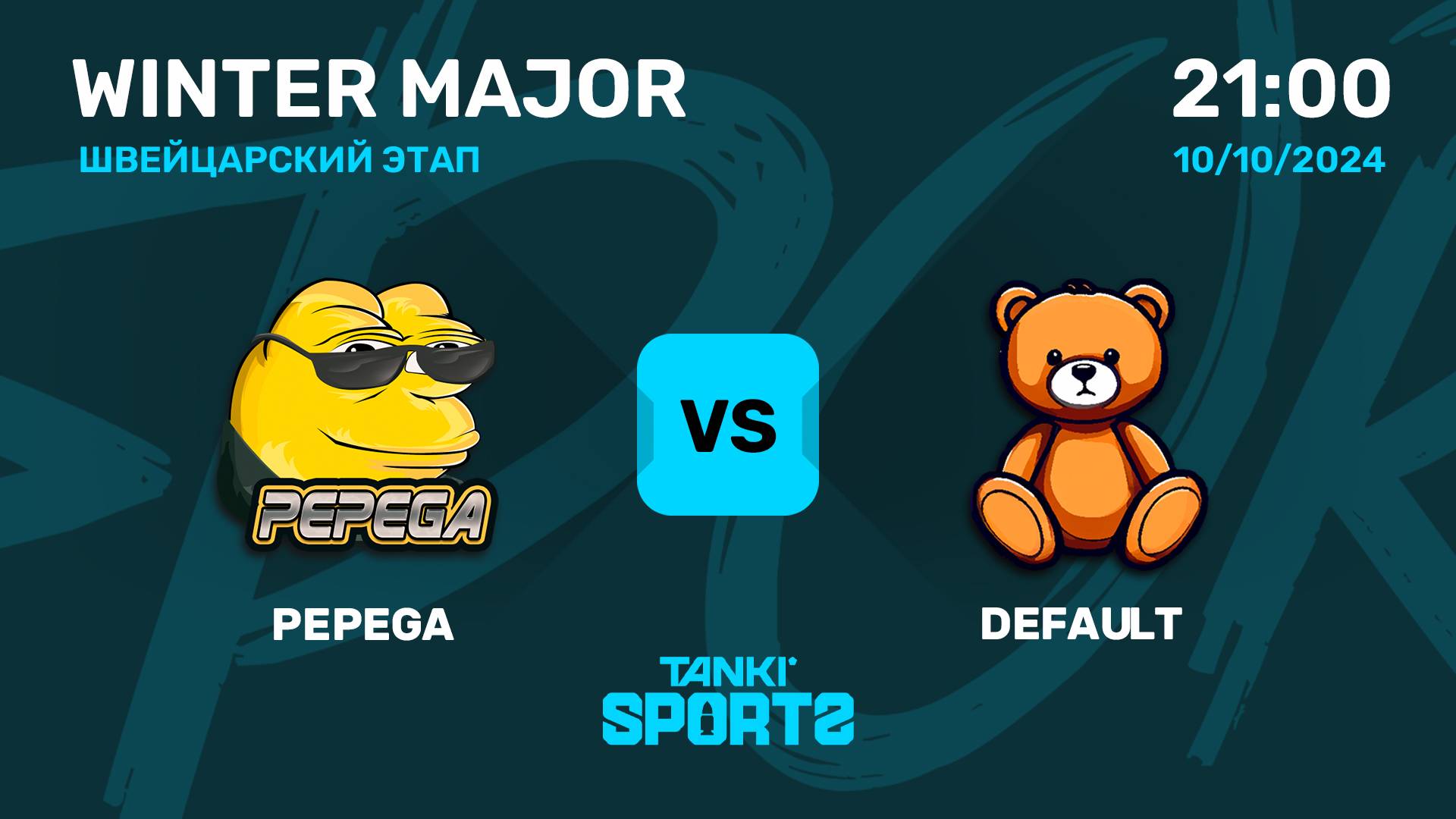 PEPEGA vs DEFAULT | WINTER MAJOR 2024 | 10.10.2024