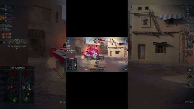 КВ 4Т Артиллерист.#Shorts #shortsvideo #wotblit #рекомендации #видеоигры #игры #хобби #wotblitz