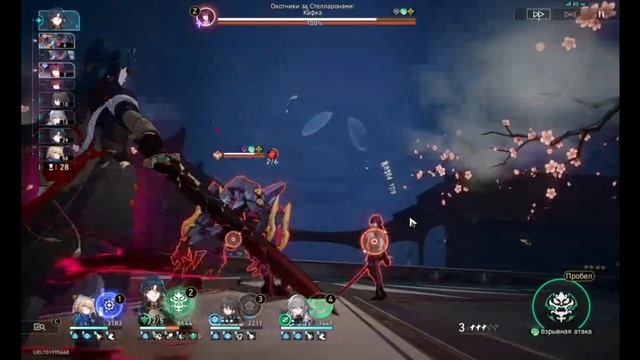 HSR: Финал турнира 2х2