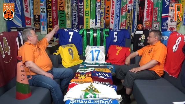 Клуб и Музей болельщиков Урала в городе Екатеринбург (история спорта и боления на Урале)