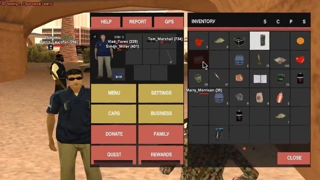 ЧТО НА РАНДОМ АККАУНТЕ ЗА 150 РУБЛЕЙ В GTA SAMP