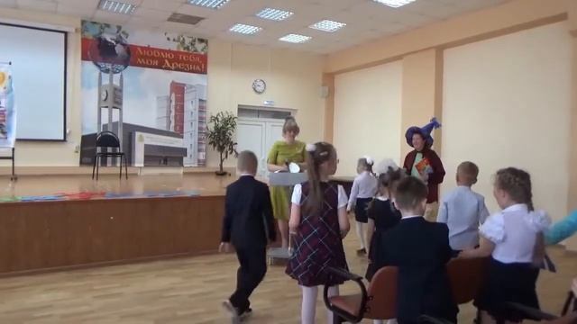 ПРОЩАНИЕ С АЗБУКОЙ