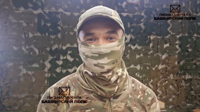 Саймон***Привет с СВО