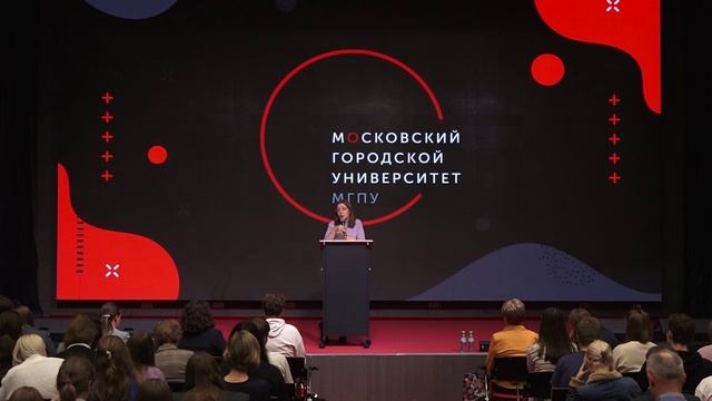 Ключевые слова языка науки: смысл, диалог, междисциплинарность (В поисках смыслов... Homo dicens)