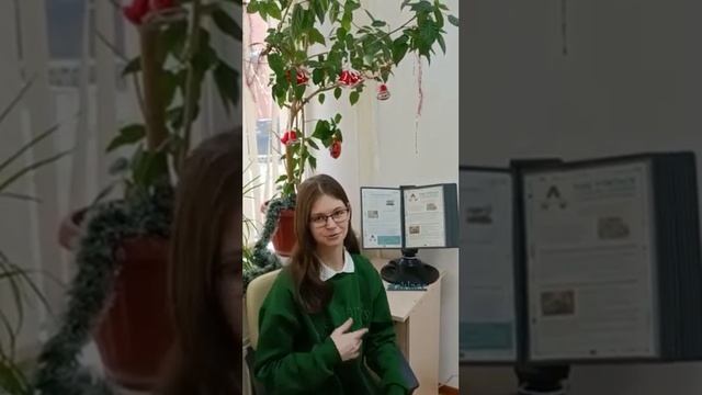 Два класса за год