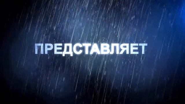 Заставка для видео