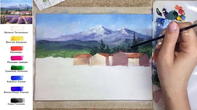 Лавандовые поля в Провансе. Пейзаж. Как нарисовать АКРИЛ | Сезон 5-4 | Мастер-класс ДЕМО