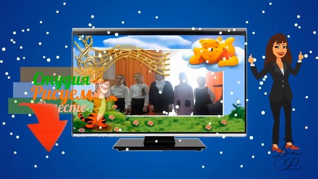 Анимация в Explaindio