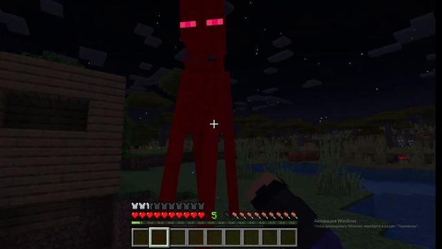 Minecraft: сражение с эндер меном *получила трезубец?!*
