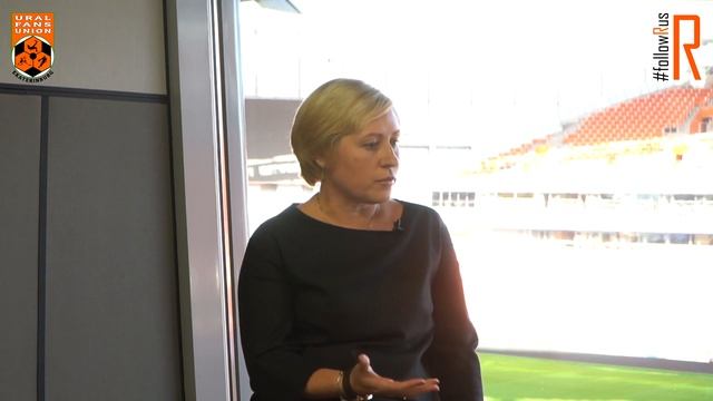 Оксана Тищенко. "Екатеринбург-Арена" - её жизнь и будущее. #followRus Выпуск болельщиков № 33 #FR