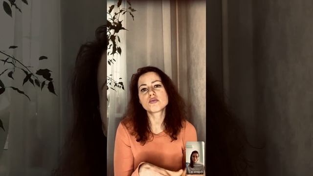 Психосоматика у детей/Детская психосоматика - Анастасия Башкатова