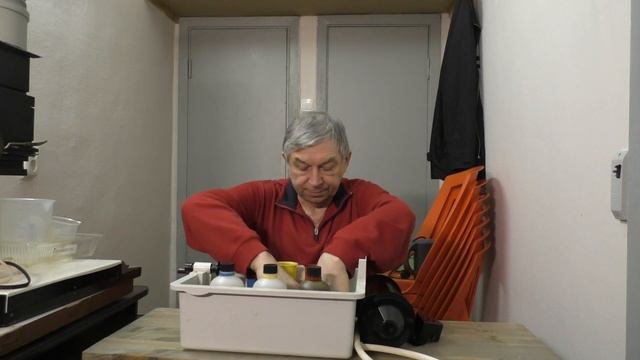 Аналоговая цветная печать.