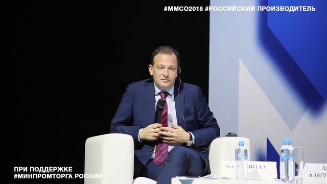 Проект РОБОТРЕК и ДЕТалька на ММСО 2018