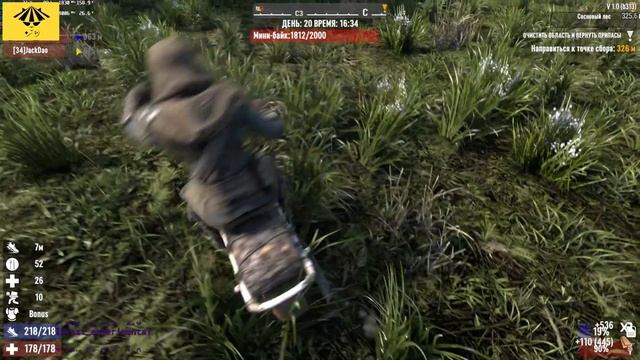 7 Day To Die  1.0  latest_experimental  # 2