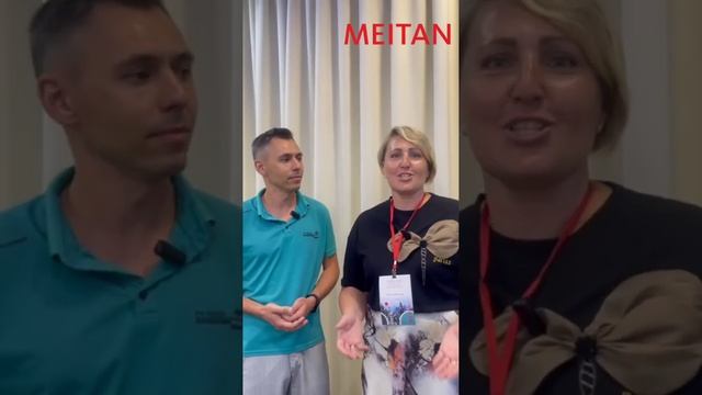 Партнеры МейТан из Луганска о Дне рождения Компании-2024