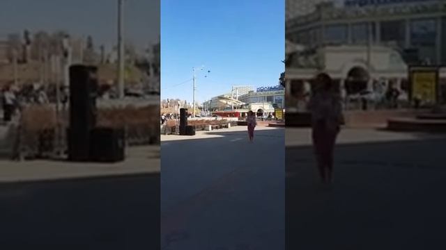 Ясмин - Вояж Вояж