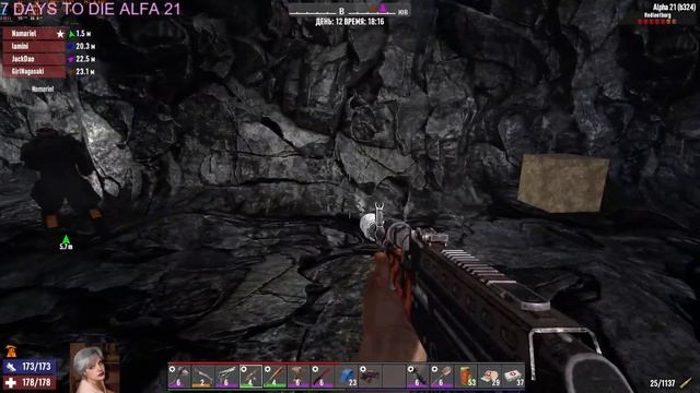 7 Days To Die # 9 Мы пошли в замок и я огребла 2 РАЗА!! Карл, 2 РАЗА!!!