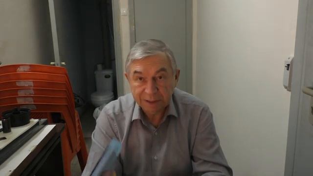 Подготовка растворов из старого набора для проявки слайда