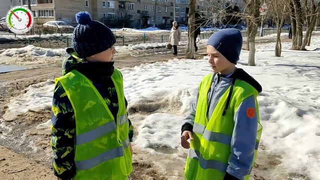 Весенняя дорога. Отряд ЮИД "Скорость" о правилах на дороге