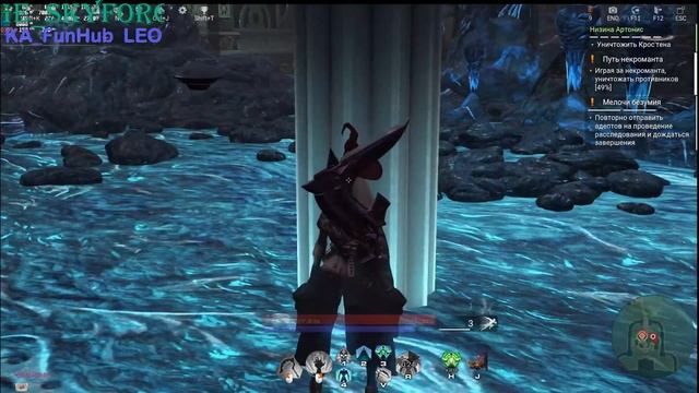 Skyforge  # 6 Качаем скилы Некроманта