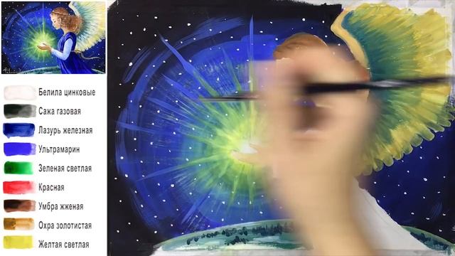 «Открытка. Ангел в Рождество» как нарисовать ГУАШЬ | Сезон 3-6 |ГУАШЬ! Мастер-класс