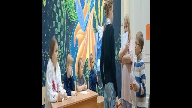 Макгонагал