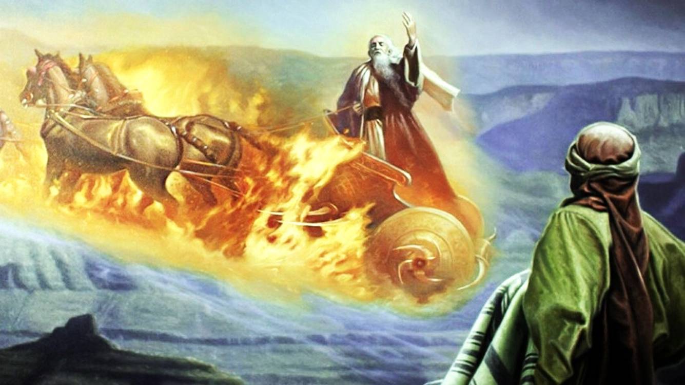 Четвертая книга Царств 2