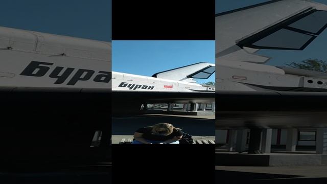 Космический челнок "Буран" на ВДНХ