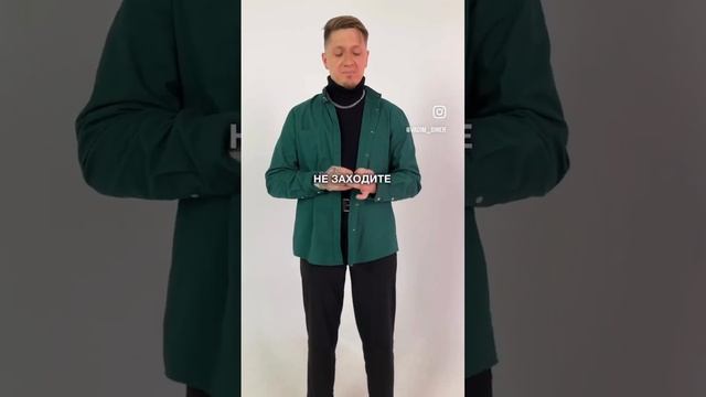 АНАЛИТИКА НА WILDBERRIES