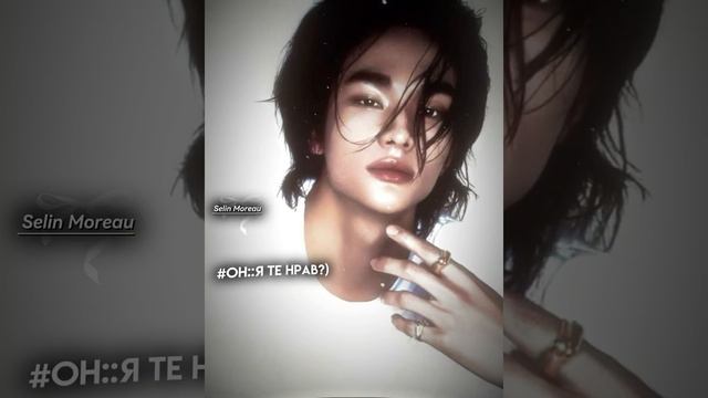 #hyunjin #felix #kpop  #bts #stay #rge #стрейкидс #минхо #хёнджин