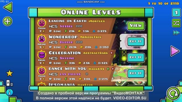 как в гд фармить ключи