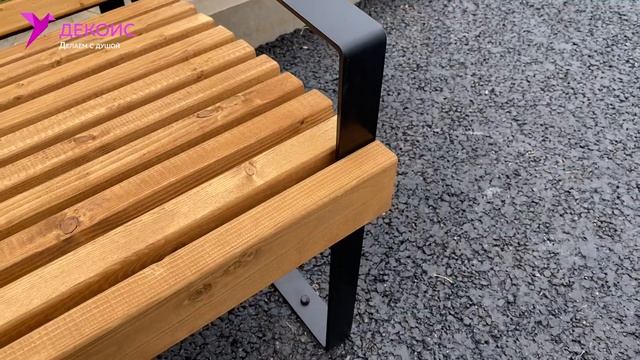 Уличные скамейки, г. Ярославль