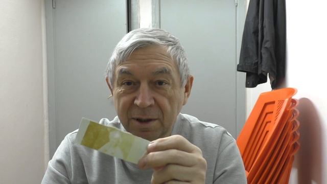 Печать цв изображения