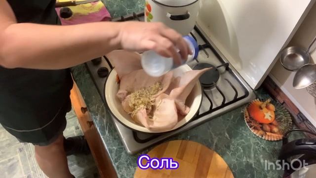 Печенье детское/Запеченные уши/ Каша с тыквой/К сестре/ Пирог/Снег/Репортаж дня/