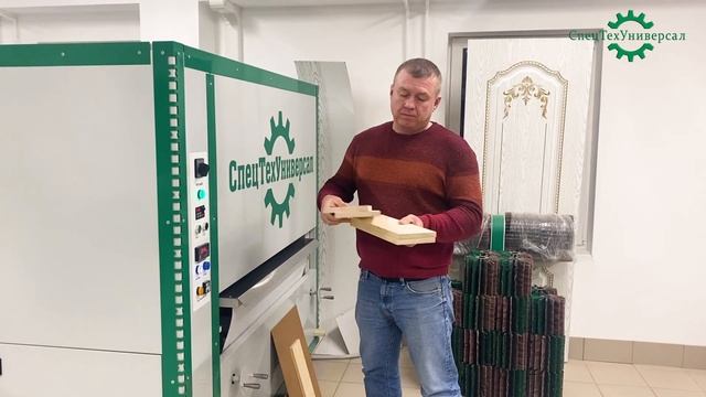 Станок для тиснения. Модель SDA-1400. Окрашенные фасады