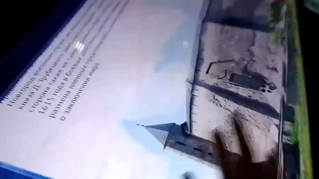 Экскурсия на выставку Романовы