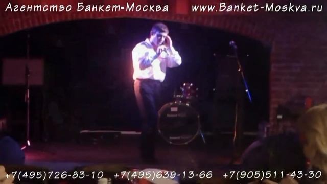 Тамада на грузинскую свадьбу Гием