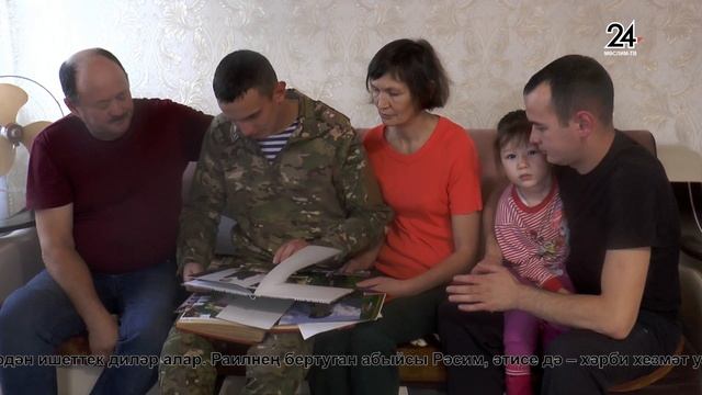 Мөслим ТВ 11.10.2024