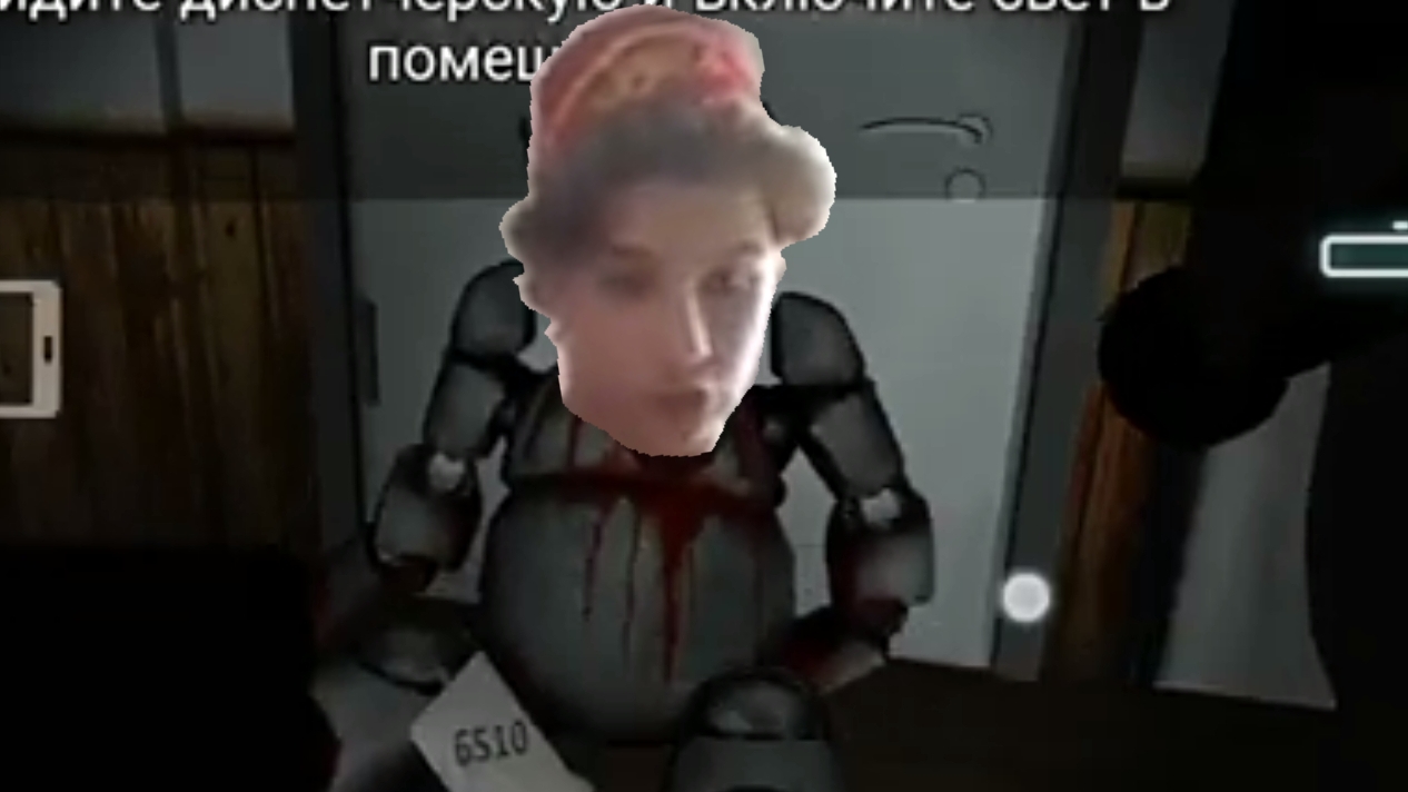 Кейс аниматроникс #1.mp4