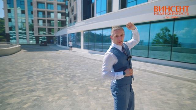 Marine Garden 5* Grand Hotel. Хоста. Сочи