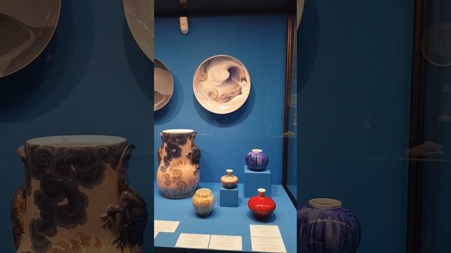 Императорский фарфоровый завод