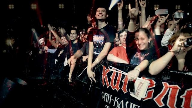 Кипелов - Попурри (55. Arena Moscow 08.12.2013) Встань, страх преодолей/ Тореро/ Воля и разум