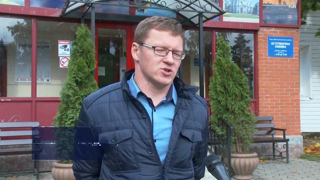 На страже здоровья людей и животных