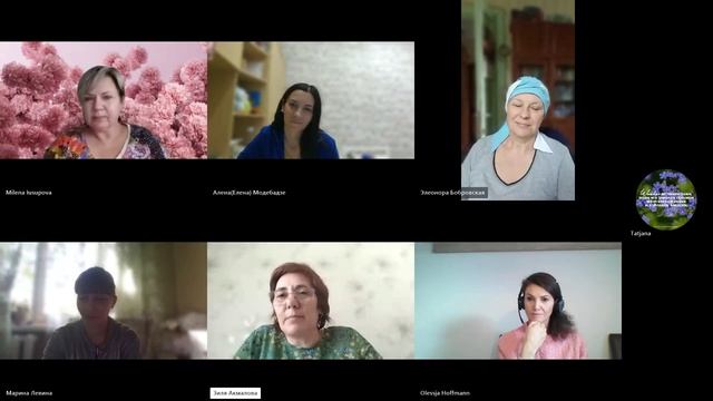 Обратная связь после курса Обучения психоэнергоконсультантов 2024