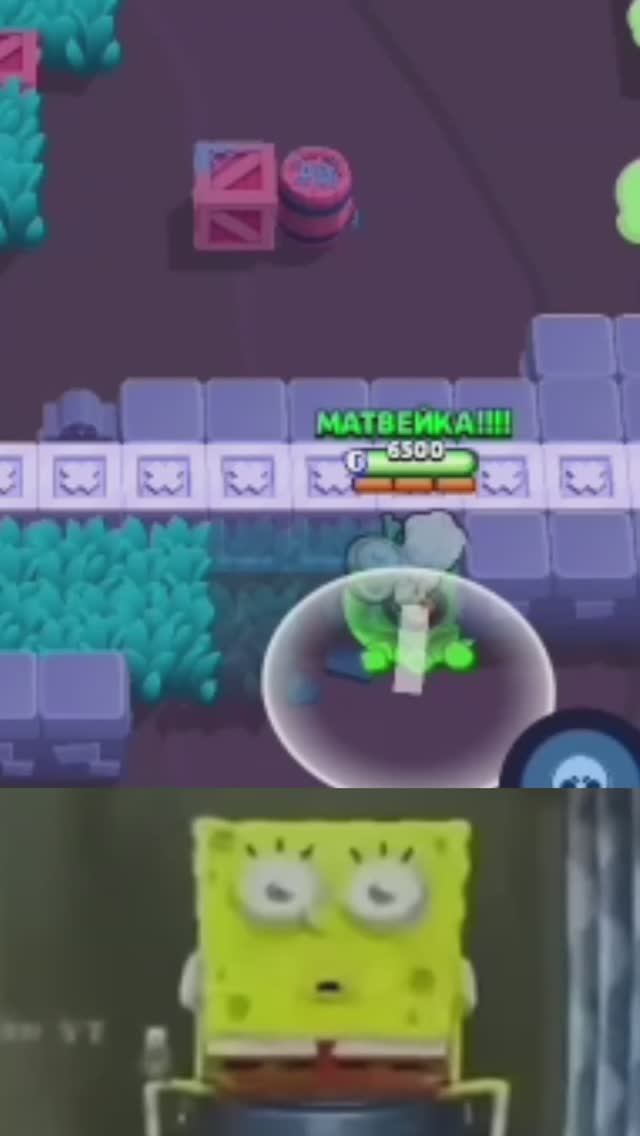 Диномайк😁😁🤫🤫🤔🤔