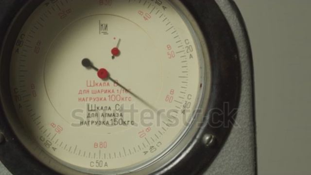 Твердомер стационарный Роквелл мод. ТК-2 и ТК-2М, изготовитель ПО Точприбор